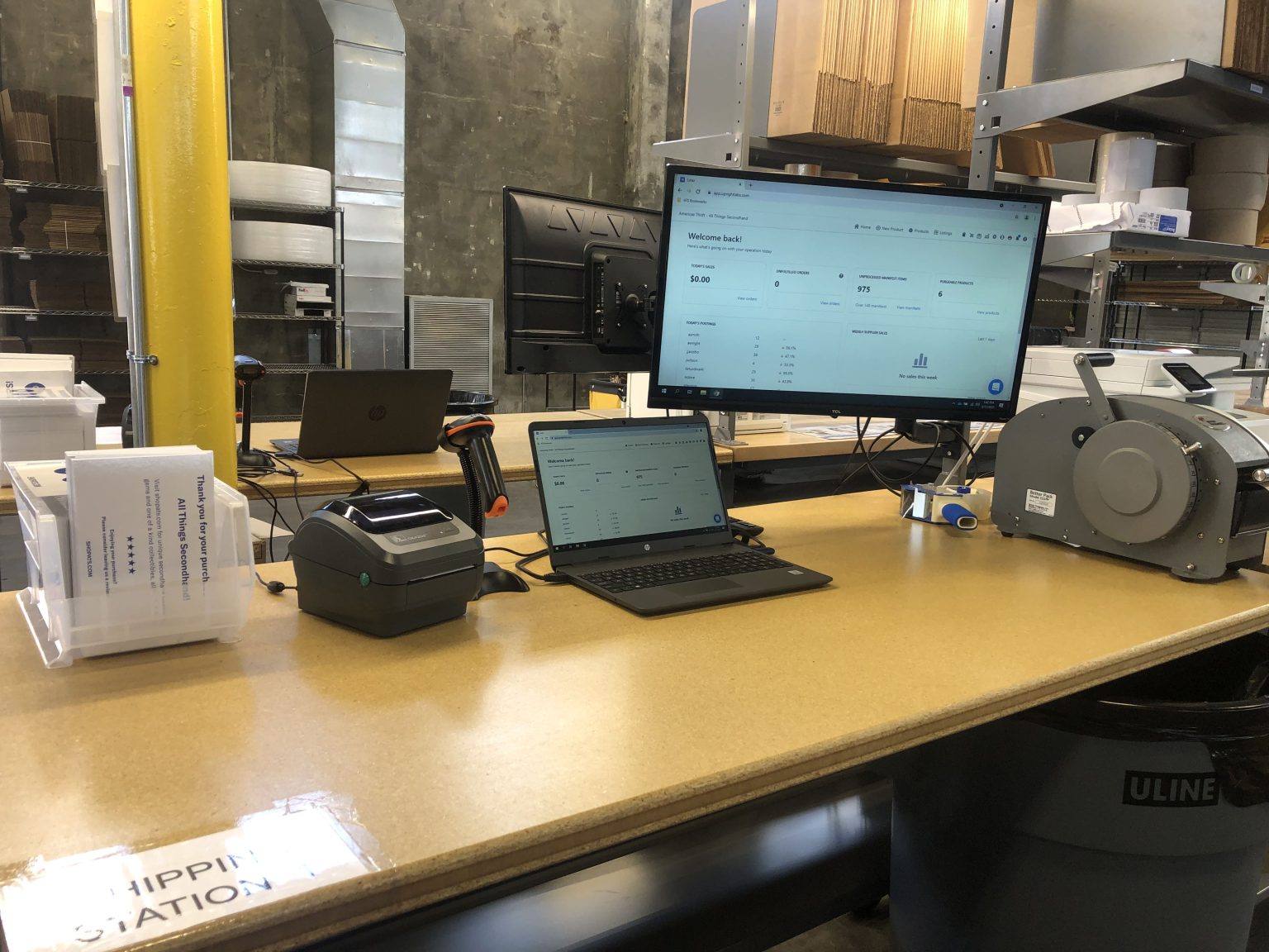 Upright Lister - Upright Labs